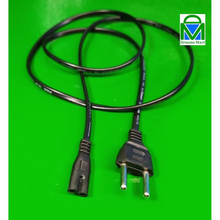 DreamsMart 3.7 Feet AC 110V-220V Power Cable for DC Adapters Power ...