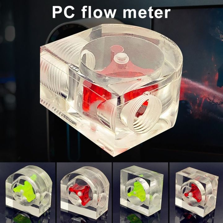 Indicator For PC Water Cooling Acrylic PC flow meter 2 Way G1/4 Thread ...