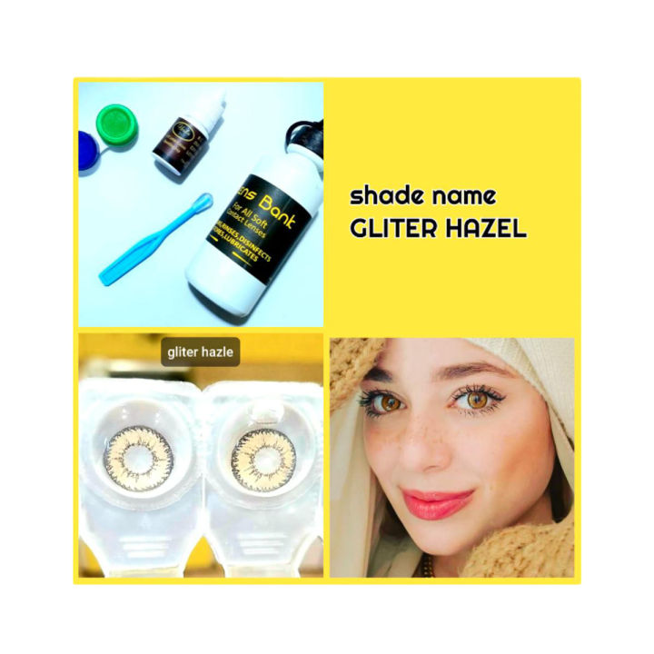 Shade name Glitter Hazel Eye Contact Lens Multiple Eye care Lens | Daraz.pk