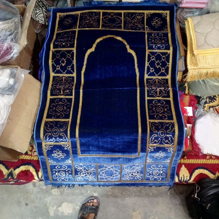 Turkish Style Prayer mat - Jae namaz | Daraz.pk
