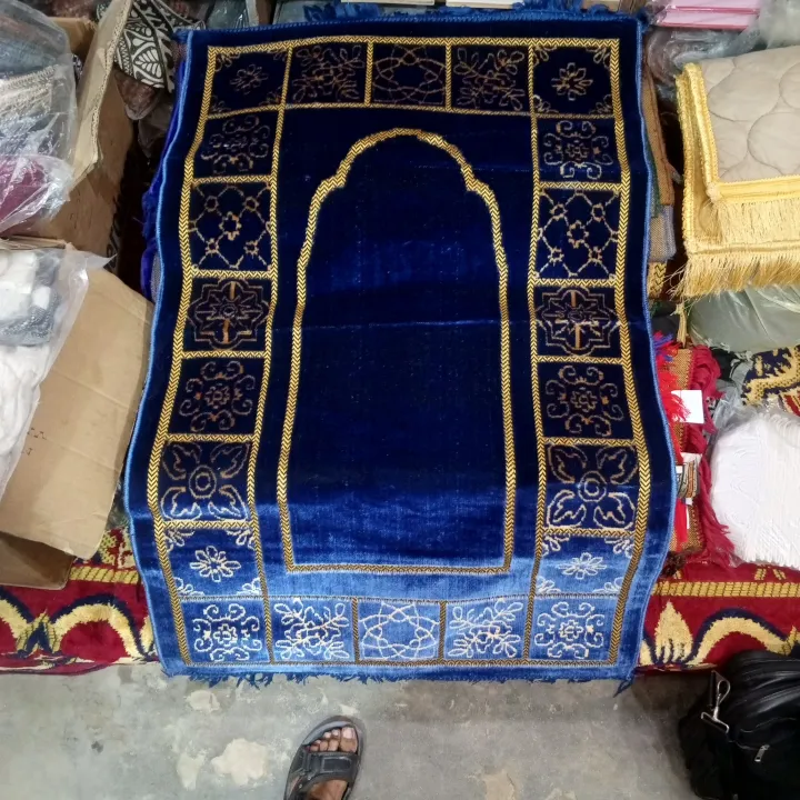 Turkish Style Prayer mat - Jae namaz | Daraz.pk