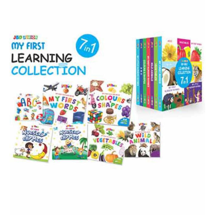 My First Learning Collection Library 7 In 1 | Daraz.pk