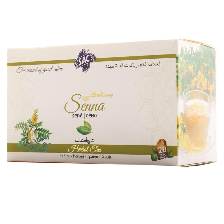Senna Herbal Green Tea - 20 sachets in a box - SAC | Daraz.pk