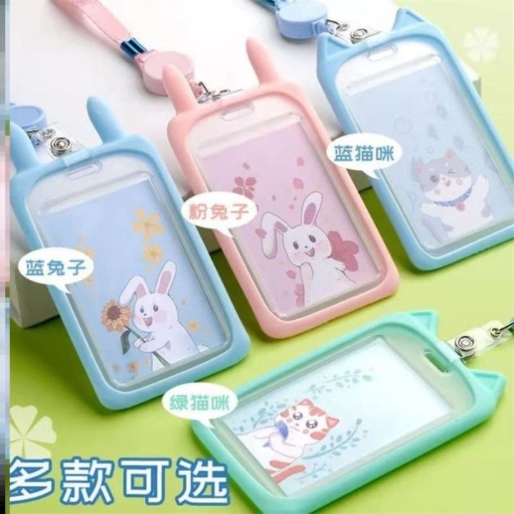 Nucleic acid QR code card set transparent set student lanyard card bag ...