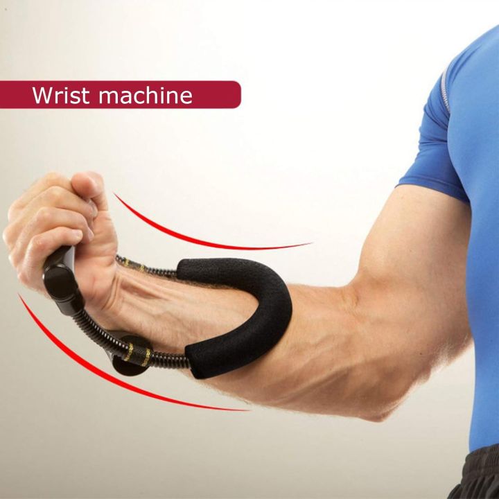 Forearm Exercise Tool Wrist Arm Flexor Exerciser Tools Grip ...