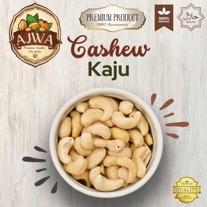 Cashew Nuts - Kaju 500 Grams Pack | Daraz.pk