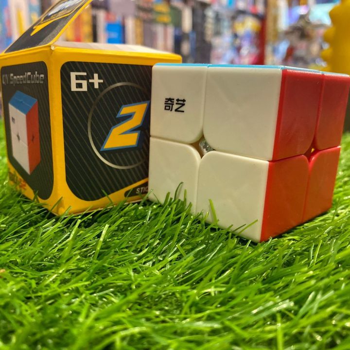 Original Rubiks Cube Qiyi QIDI 2x2 Stickerless Best Quality Fast Speedy ...