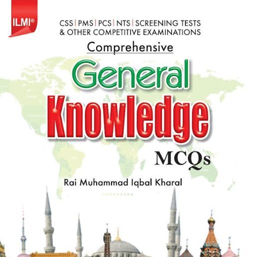 Ilmi Comprehensive General Knowledge MCQs | New Edition 2023-24 | Daraz.pk