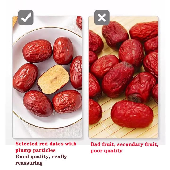 Jujube Date 300g Dried Red Dates Fruit Jujubes Health Snack Dried Fruit ...