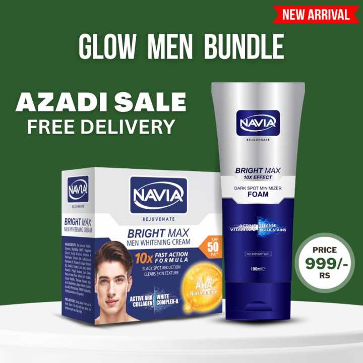 Navia Bright Max Glow Bundle for Men Whitening Cream+Navia Max Bright ...