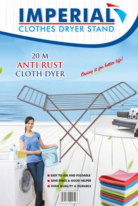 Cloth Drying Stand Folding Cloth Stand Cloth Hanging stands Drying Rack ...