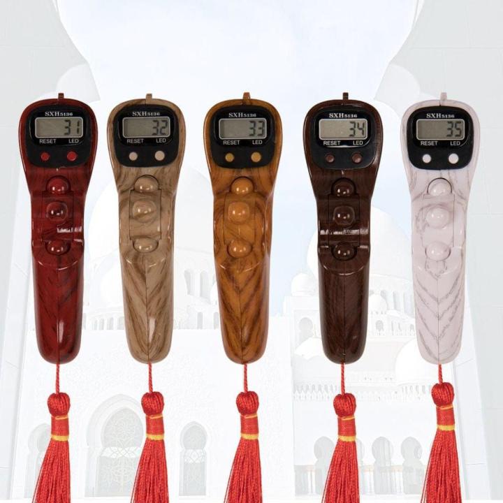 Portable Digital Finger Tasbeeh Misbaha Counter for Prayer Islamic ...