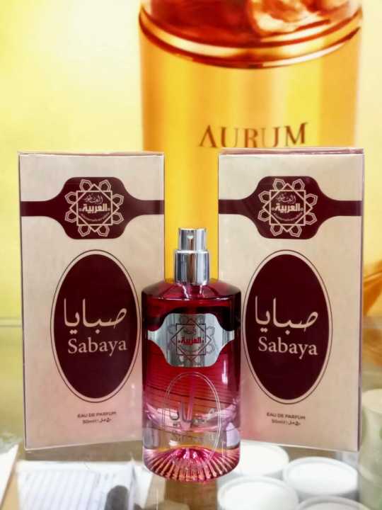 Al-Arabia Sabaya Perfumed | Daraz.pk