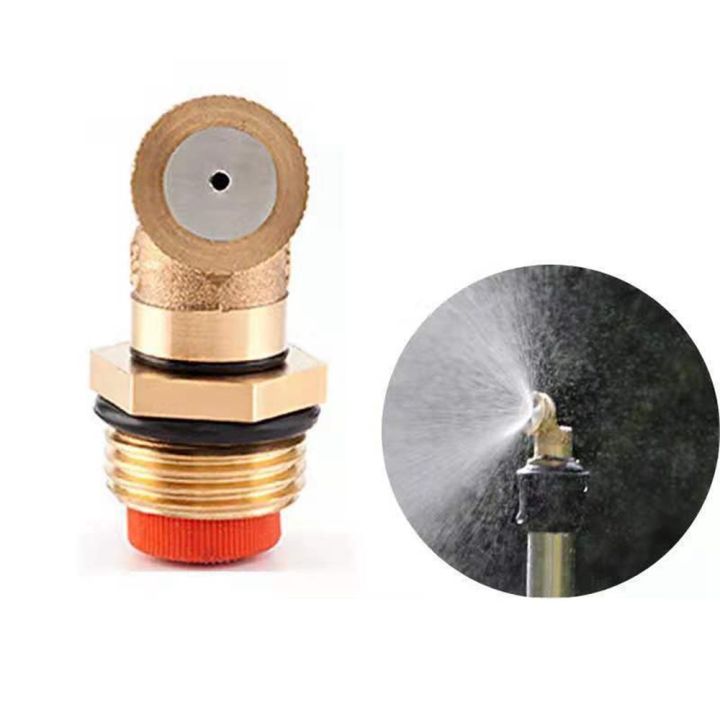 Sprinkle High Pressure Garden Supplies Atomization Sprayers Irrigation ...