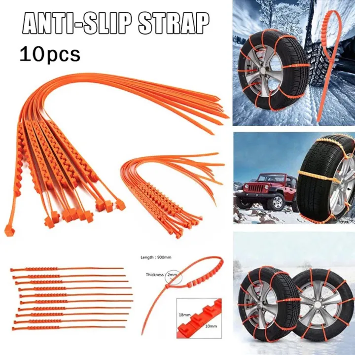 GST Pack Of 10 Car Winter Tire Anti-skid Snow Clips - Tire Wheels Snow ...