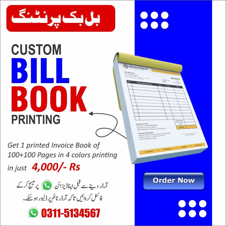 1 Cash Memo Cash Book Invoice Book Billing Book Bill Book 2 ply For ...