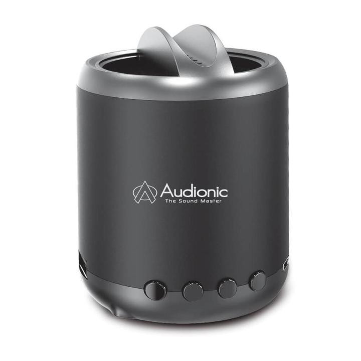 Audionic Coco C7 Bluetooth Rechargeable Portable Speaker - One Year ...