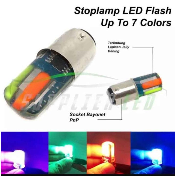 motorcycle back light flasher | Daraz.pk