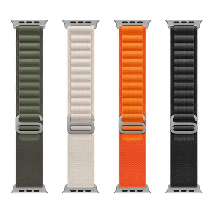 Strap Alpine Loop Strap for iWatch Band 49mm 44mm 45mm 42mm Nylon ...