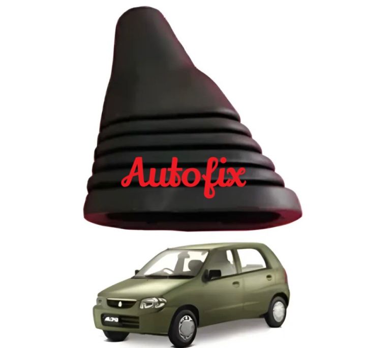 Suzuki Alto 1000 CC Gear Lever rubber boot 01 PC | Daraz.pk