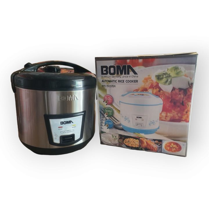 Imported BOMA Automatic Rice Cooker - 5.0L - 900W - BM-50D15A | Daraz.pk