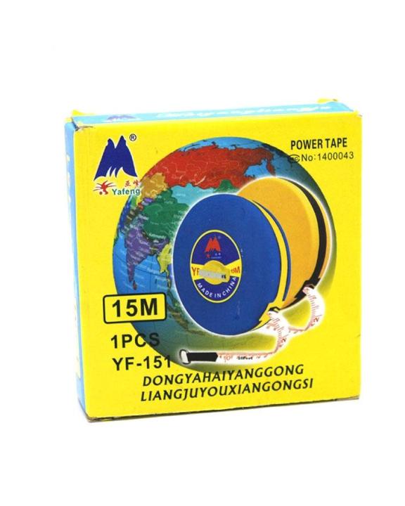 15 Meter Measuring Tape 50 Feet | Daraz.pk