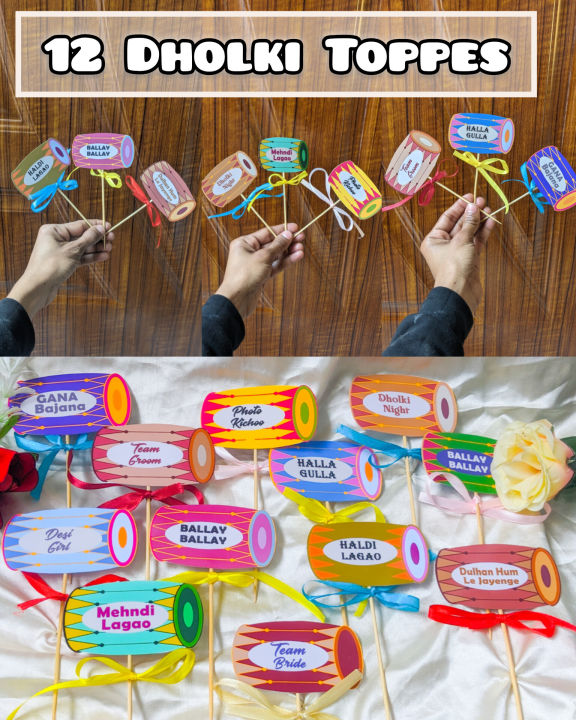 Premium Dholki Topper (12 Pcs) Mithai Topper | Dhool Topper ...