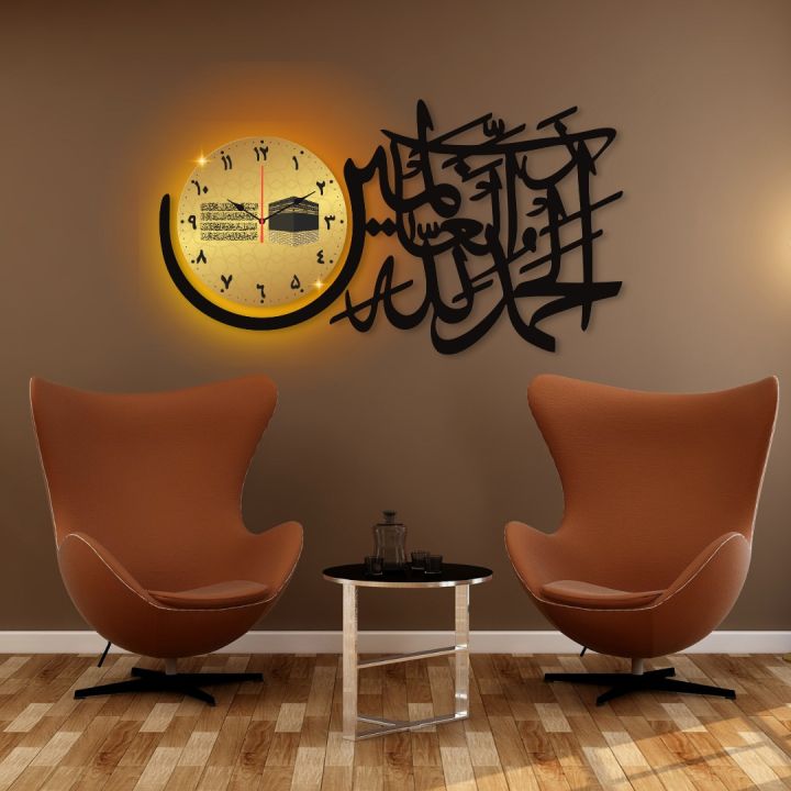 Culturally Inspired LED Wall Clock: Arabic Script for Modern Interiors ...