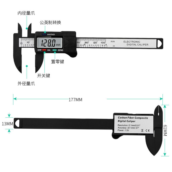 Electronic Digital Calliper 0-100 on 1 under 2 Button Plastic Digital ...