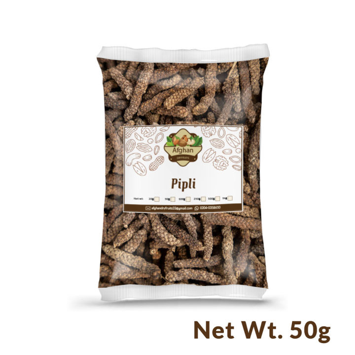 Pipli / Long Pepper 50g | Daraz.pk