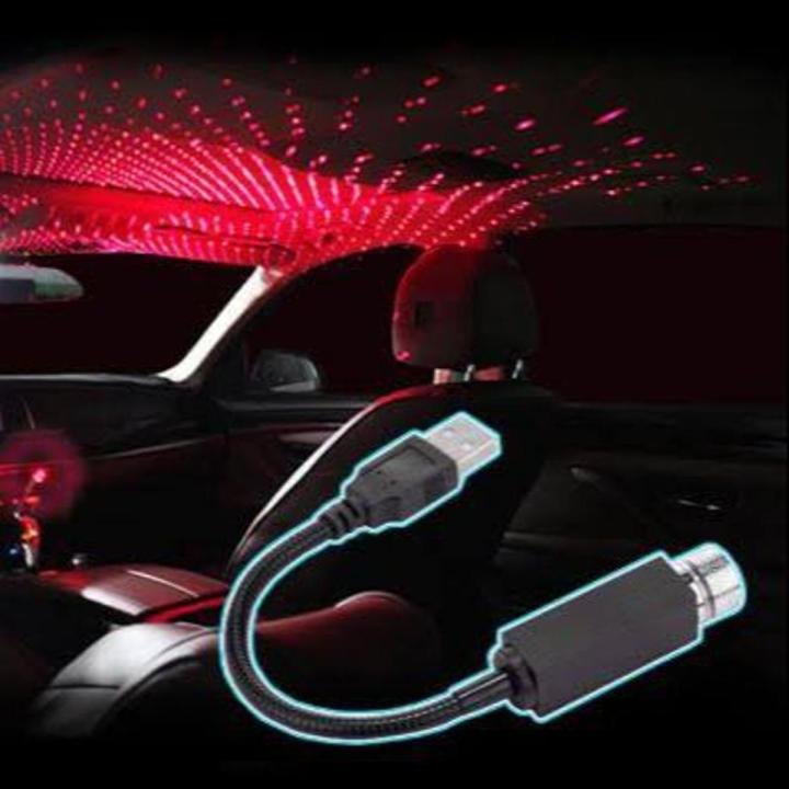 Decor Roof Laser Light Adjustable Design 1 pcs | Daraz.pk