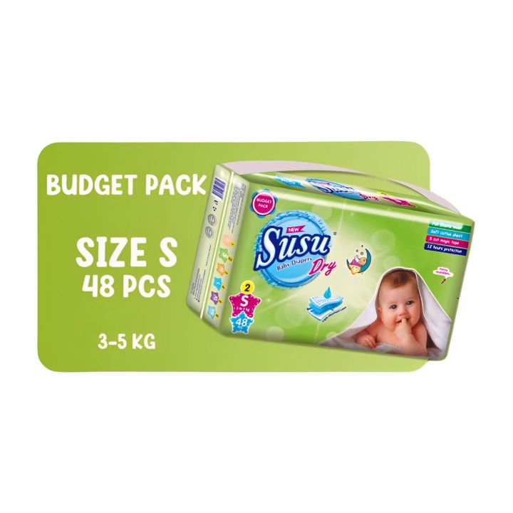 SUSU BABY DIAPERS SMALL SIZE 2 BUDGET PACK 48 PCS | Daraz.pk