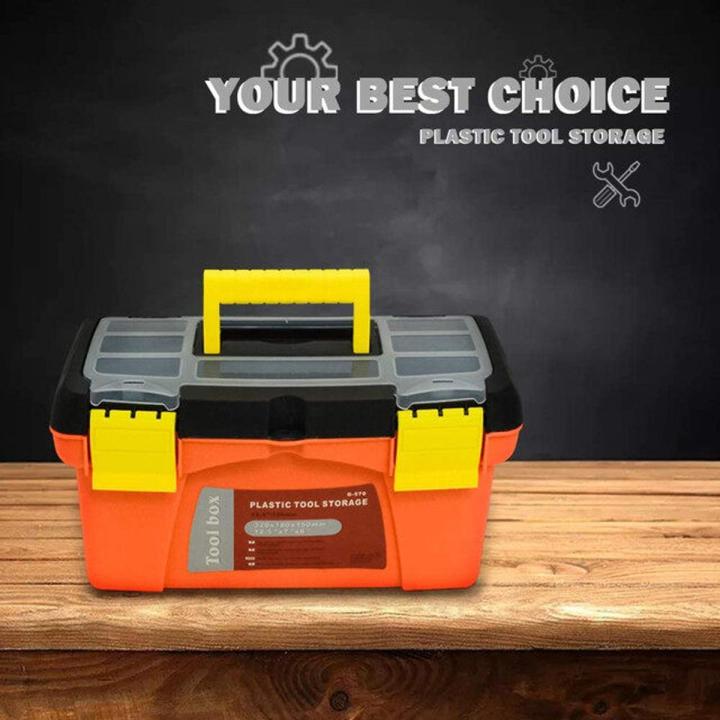 High Quality Tool Box with Removable Tool Tray - 12.5 Inch | Daraz.pk