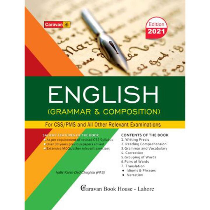 English Grammar & Composition Written By Hafiz Karim Dad Chugtai For CSS,PMS,PSP,PCS,PAS ...