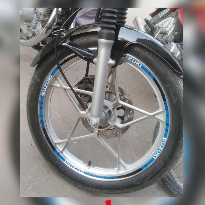 Rim Sticker Strips for SUZUKI | Daraz.pk