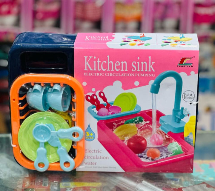 Kitchen Sink Toy for Kids – Water Circulation Pump Playset with Dishes ...