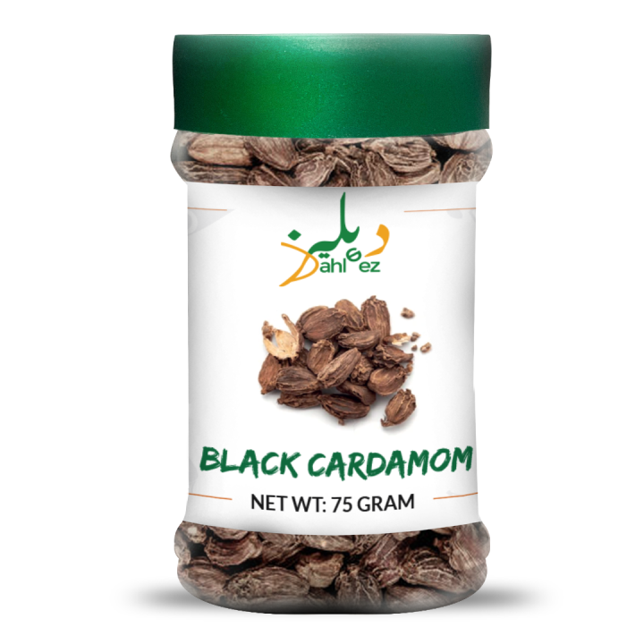 Premium Bari Elaichi / Black Cardamom 75g Jar | Daraz.pk