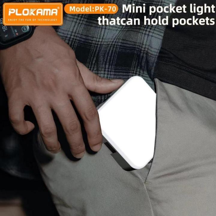 PLOKAMA LED Video Light PK70 Portable Photography Light, Adjustable ...