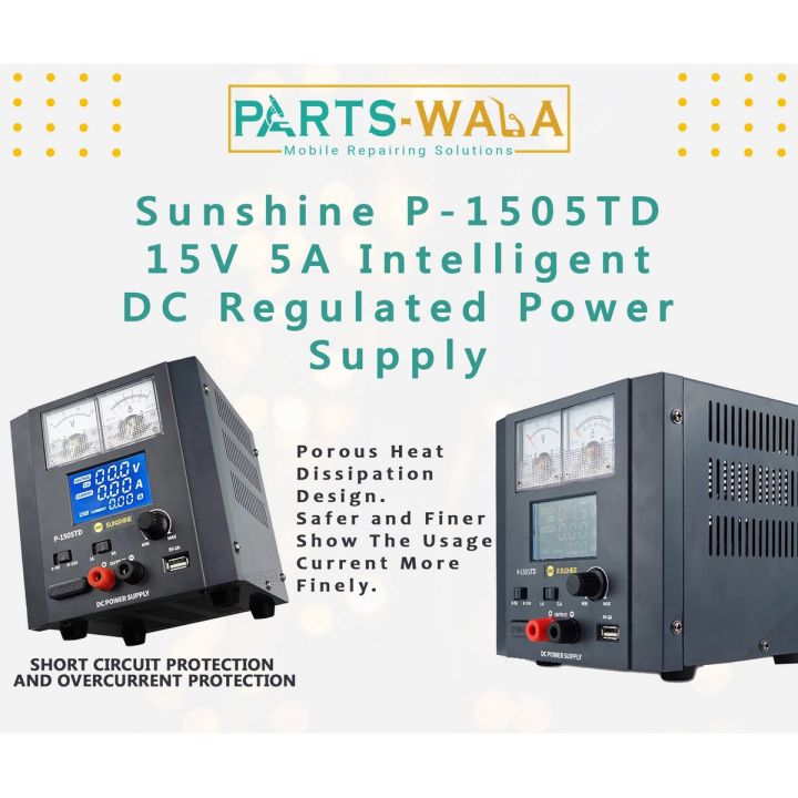 Sunshine P-1505TD 5A intelligent DC Power Supply | Daraz.pk