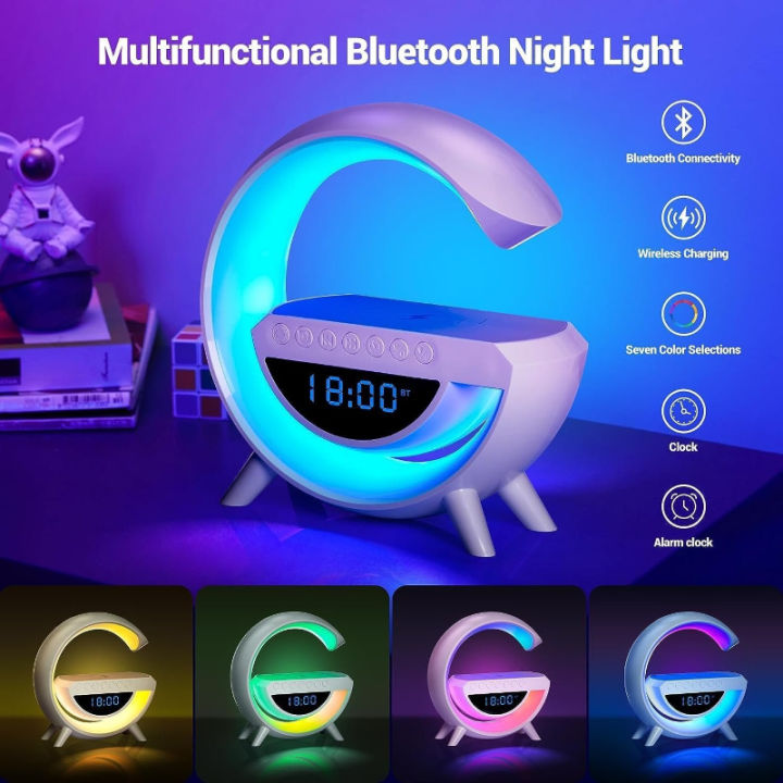 G-Lamp Bt-3401 G-shape Multifunctional Lamp: Rgb Clock Lamp & Bluetooth ...