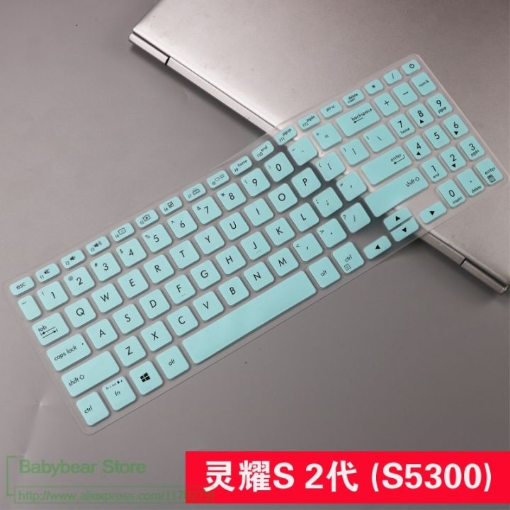 【Beauty Code】Vivobook 15 ASUS VivoBook 15 X515MA X515JF X515JP X515J ...