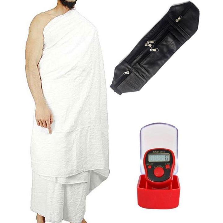 Pack of 3 Ihram Ahram Ehram with Ihram Belt & Digital Tasbeeh – Umrah ...
