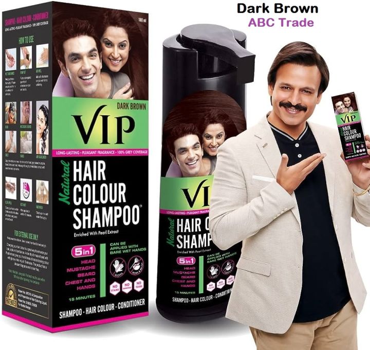Vip Hair Colour Shampoo Dark Brown 180ml | Daraz.pk