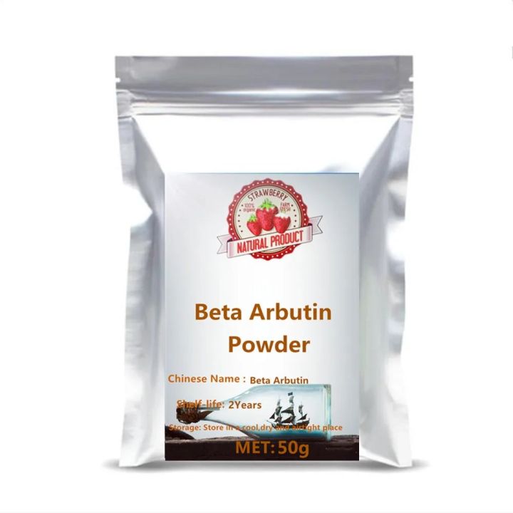 Beta Arbutin Powder for Skincare 100g | Daraz.pk