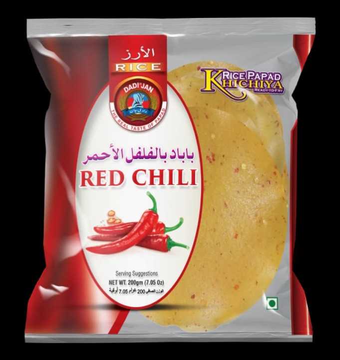 Dadi Jan Khichiya Rice Papad Red Chili 200g | Daraz.pk