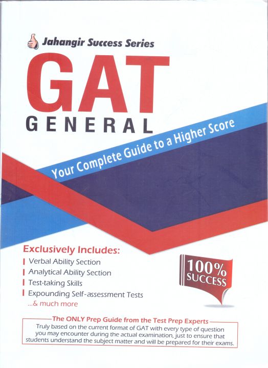 Jahangir GAT General (Your Complete Guide to a Higher Score) Best Guide ...