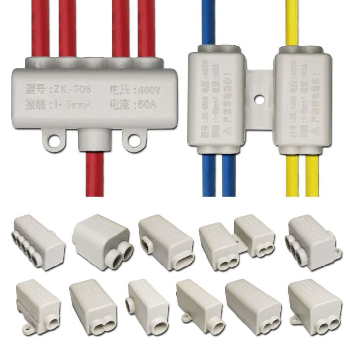 Electrical General Connector Splitter Wire Connector Locking Quick ...