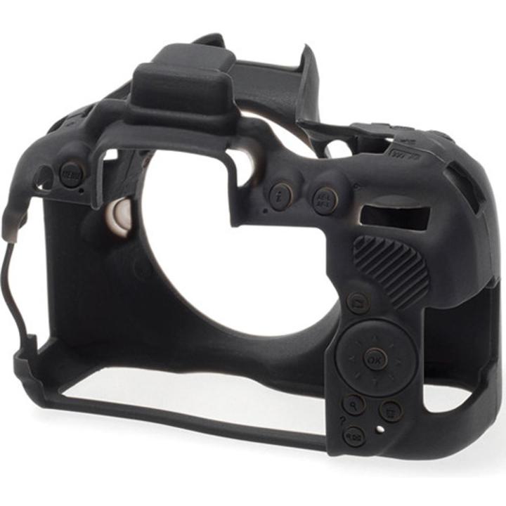 easyCover Silicone Rubber Case Protection Cover for Nikon D5300 | Daraz.pk