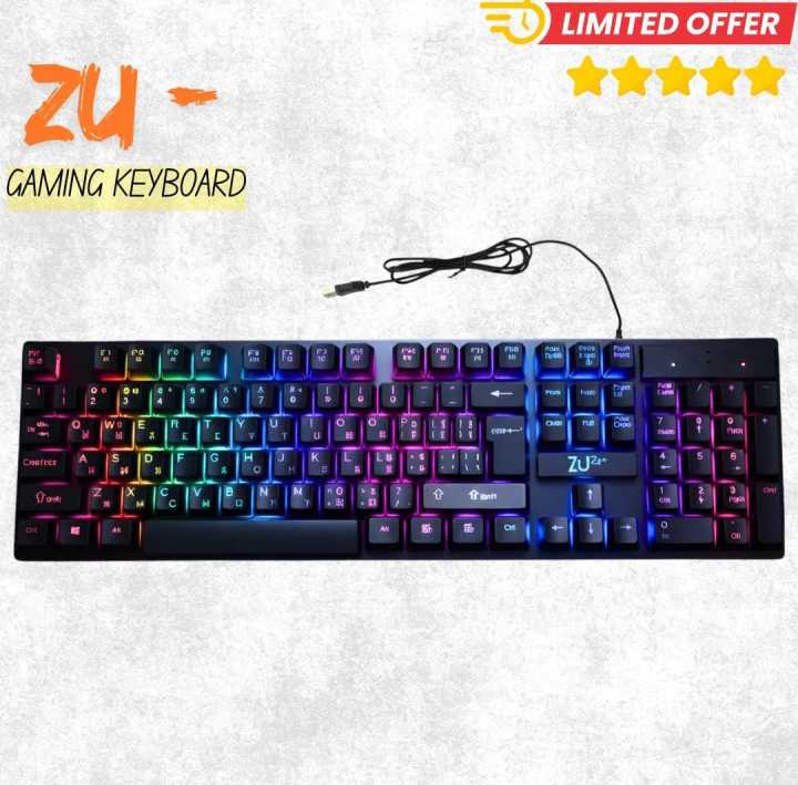 ZU-777 RGB Wired Gaming Keyboard - 112 Backlit Keys with Mechanical ...