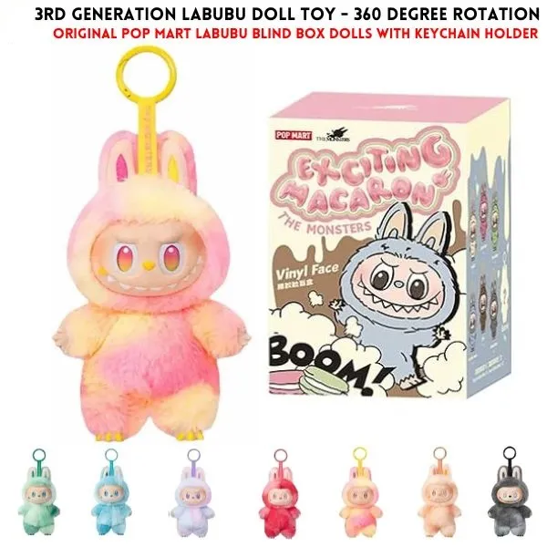 Dongzhu 3rd Generation Labubu Doll Toy - 7 Inch / 17cm 360 Degree ...